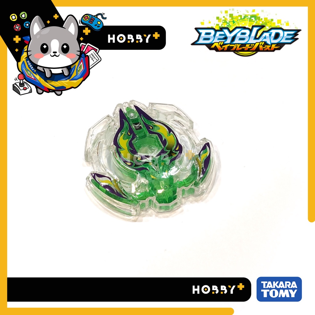 Takara Tomy Beyblade Burst BG-02 03 Minoboros Layer Only (Preloved ...