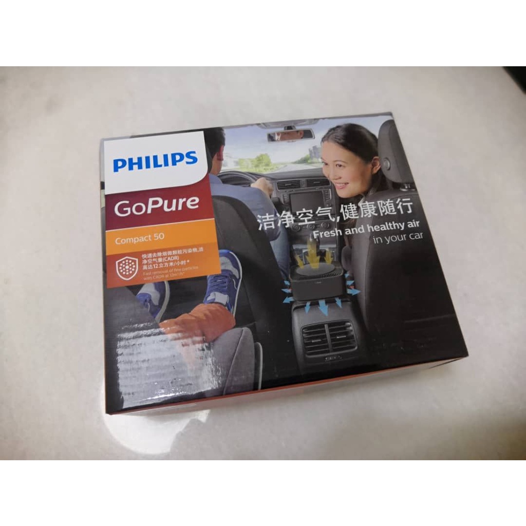 Philips GoPure Compact 50 / 80 Car Air Purifier HEPA Filter PM2.5 ...