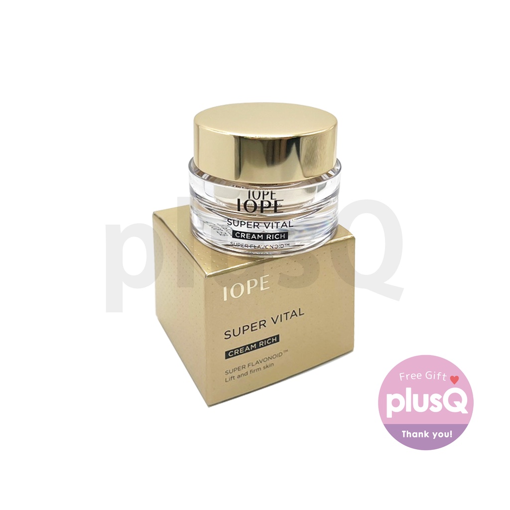 [IOPE] Super Vital Cream Rich 14ml | Shopee Malaysia