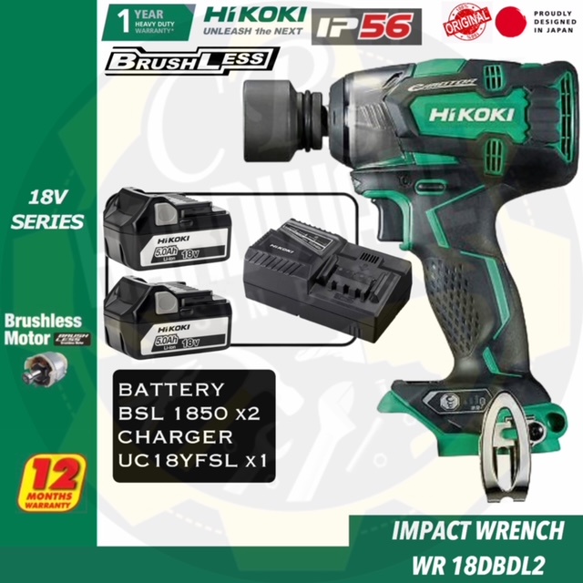 HITACHI HIKOKI WR18DBDL2 18V CORDLESS IMPACT WRENCH | Shopee Malaysia