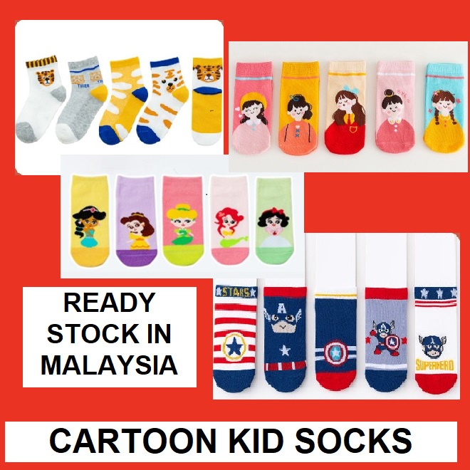 [1 to 12 years old Cartoon Socks] 5 PAIRS/SET Cute Cartoon Kids Baby ...