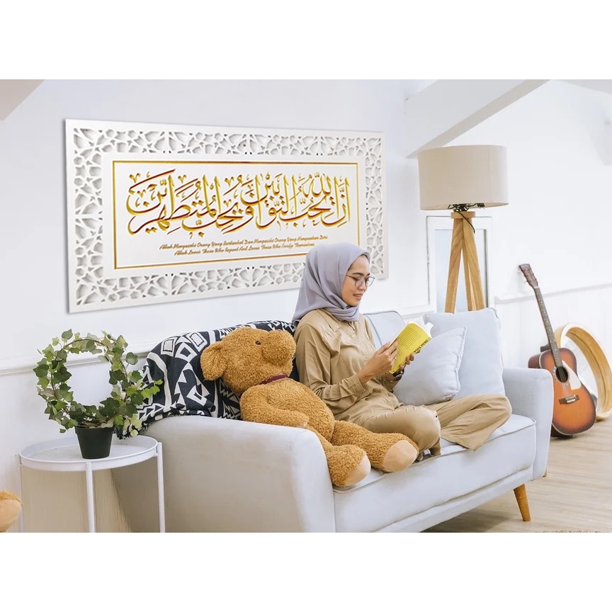 LARGE 2ft x 4ft (Premium Shiny Gold AYAT KURSI) Gold Series ISLAMIC art ...