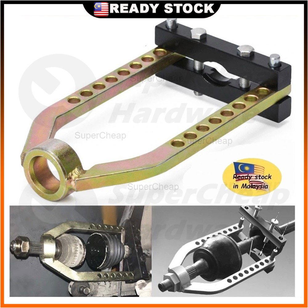 CV Joint Puller 9 Holes Hole Car Automobile Transmission Drive Shaft ...