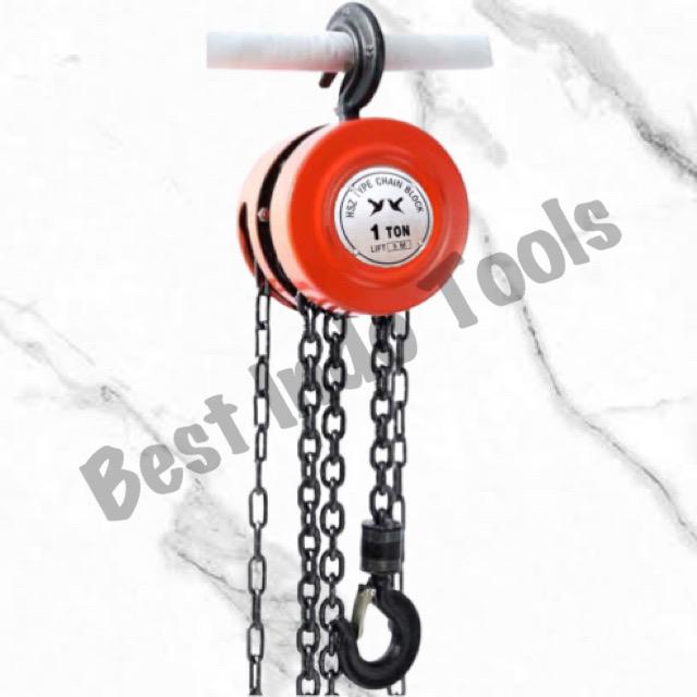 Chain BLOCK 1 T TON | Shopee Malaysia