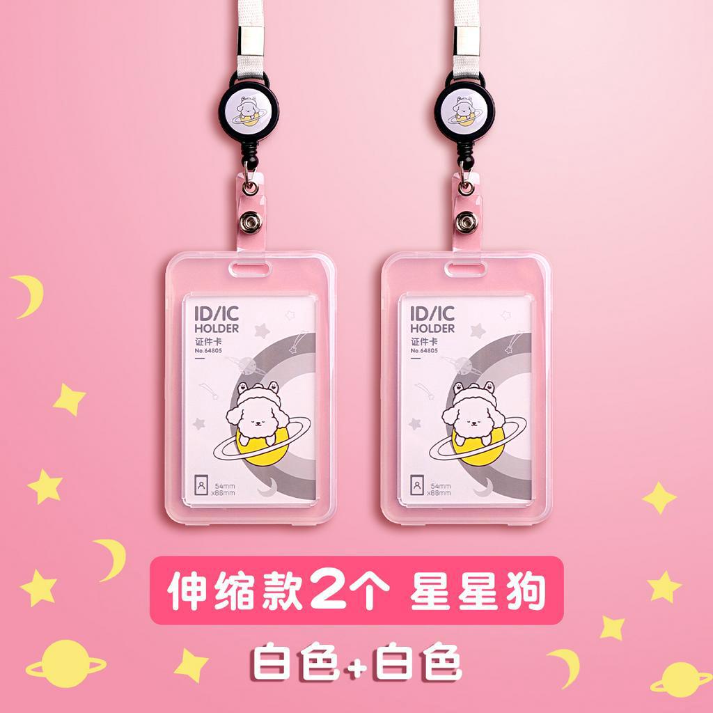 Work permit card set spot work permit card set spot effective multi ...