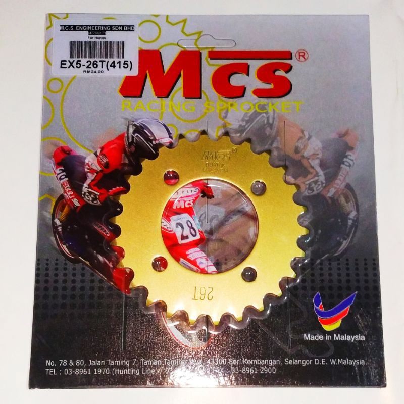 MCS 415 REAR SPROCKET HONDA EX5 WAVE100 BONUS110 (24T~39T) | Shopee Malaysia