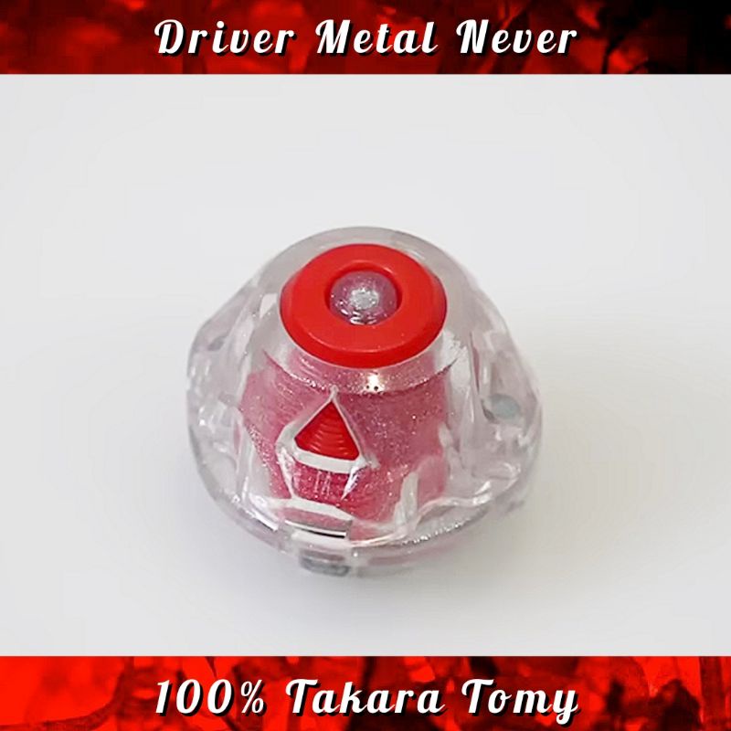 Chain Phoenix ( Beyblade Takara Tomy ) From B201 BU Customized Set ...