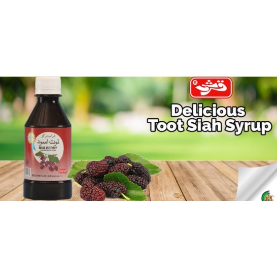 Qarshi Mulberry(concentrated syrup) 240ml | Shopee Malaysia