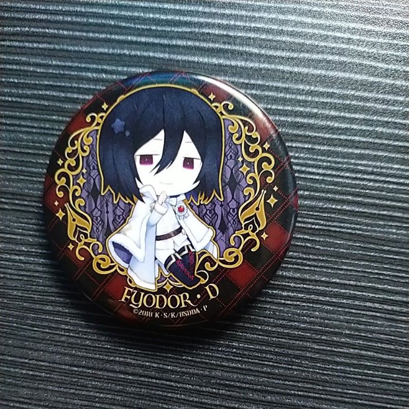 BSD / Bungou Stray Dogs Official Merchandise | Shopee Malaysia