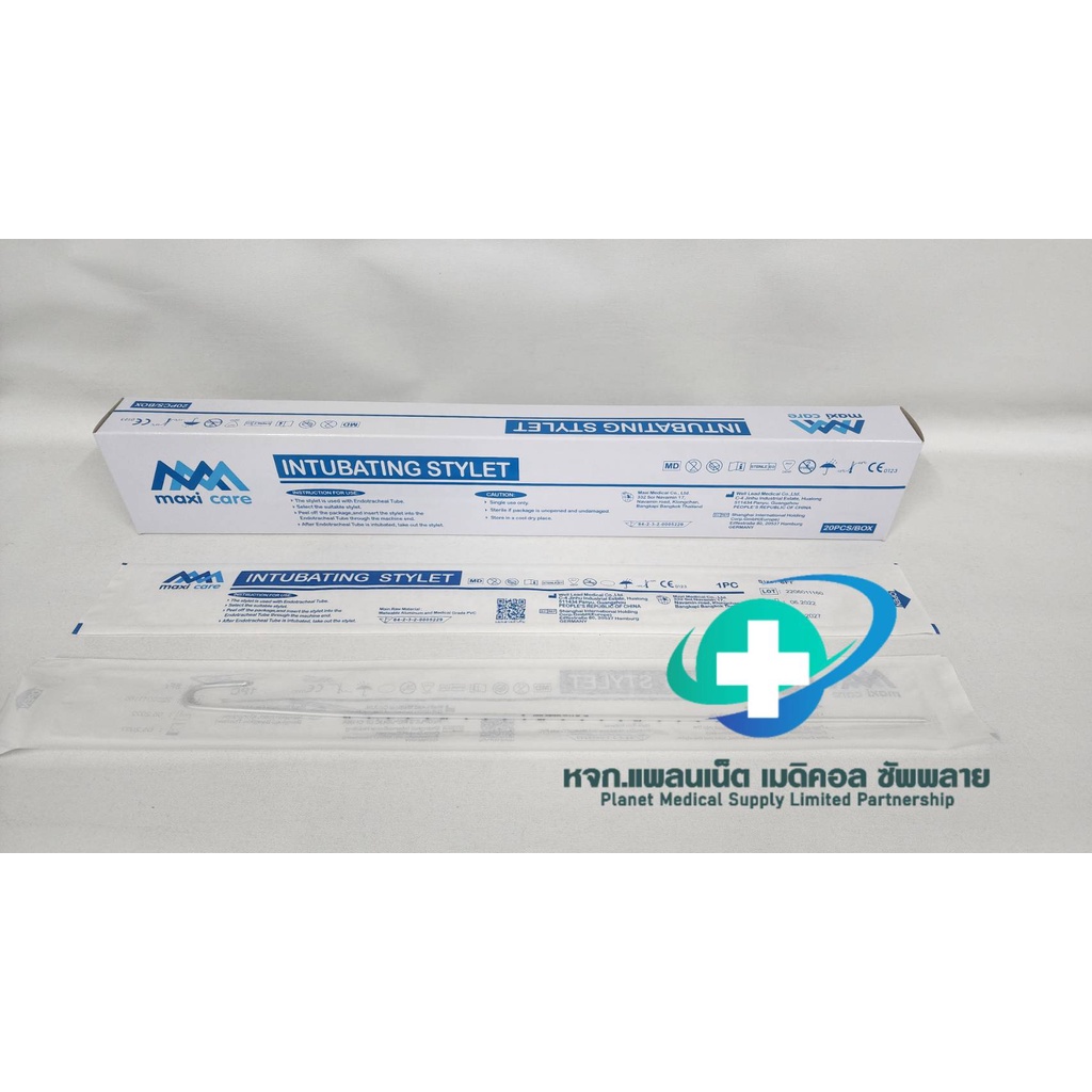 Guide Endo (MAXI CARE) GUIDE'S ENDOTRACHEAL TUBE (Stylet) (1 Packing ...