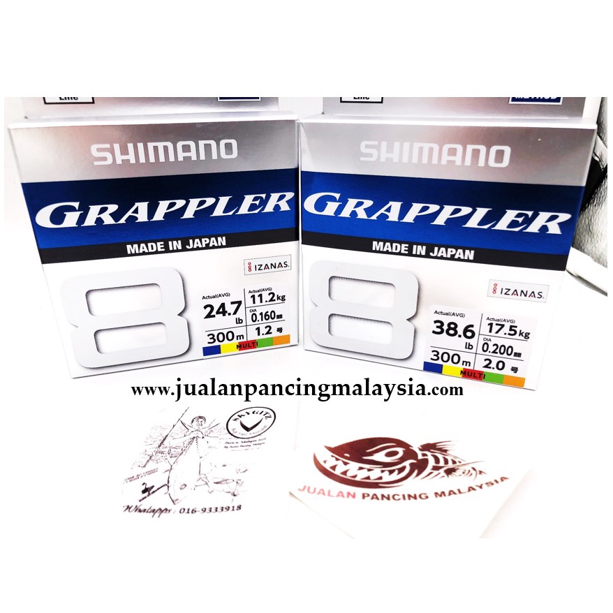 Shimano Grappler 8 (PL-71FU) X8 PE Braided Line Multicolor 300m | Shopee Malaysia