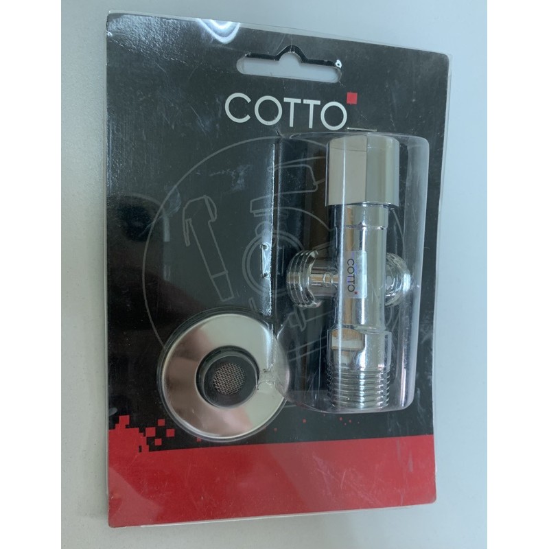 STOP VALVE COTTO Model CT1053 (HM) | Shopee Malaysia