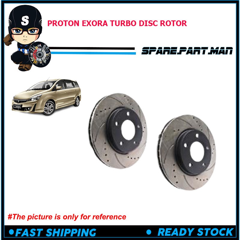 PROTON EXORA BOLD TURBO DISC ROTOR SPORT RACING PERFORMANCE SPORT SKR ...