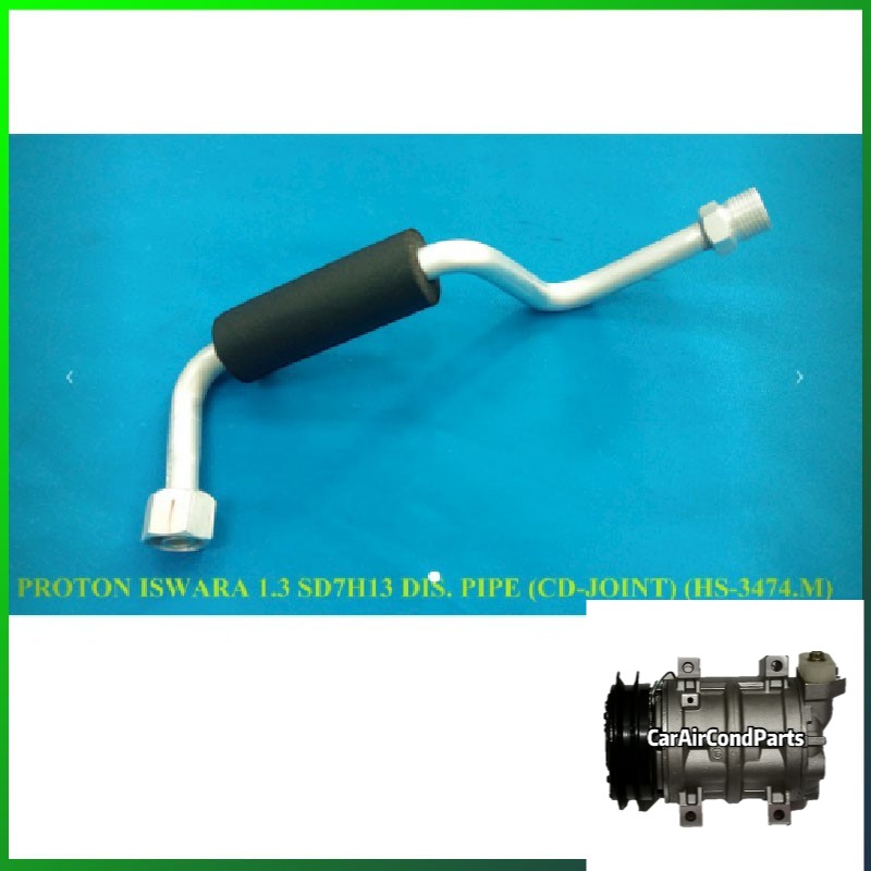 PROTON ISWARA 1.3 DISCHARGE PIPE (CONDENSER-JOINT) | Shopee Malaysia