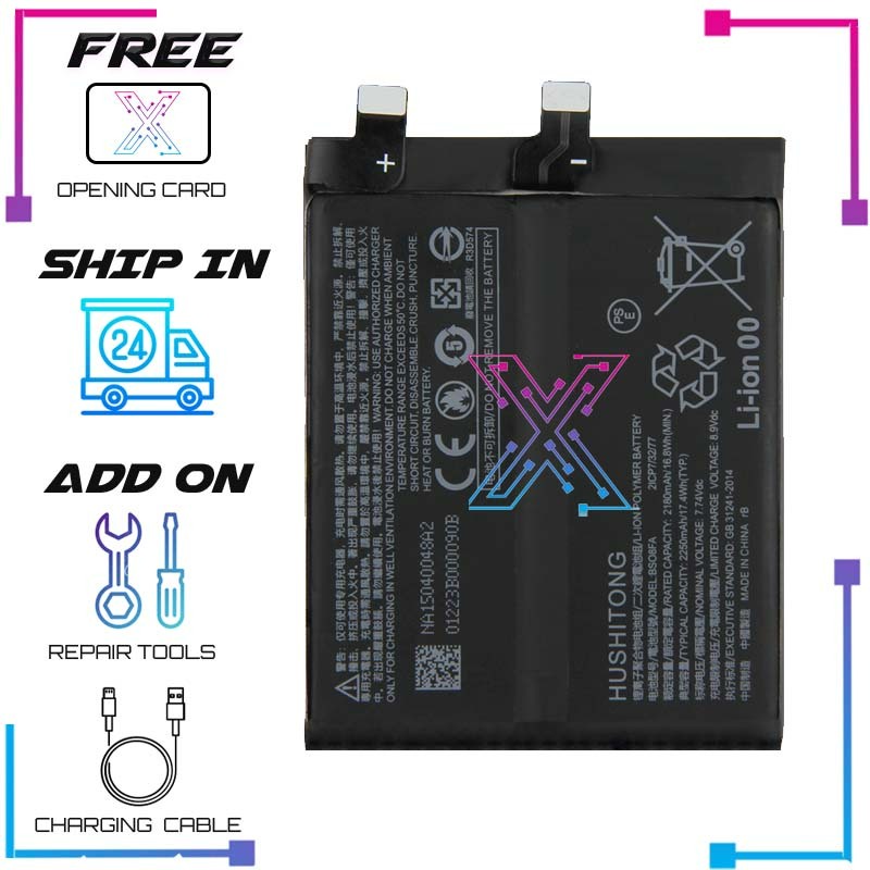 Battery BS08FA Compatible For Black Shark 4 / Black Shark 4 Pro / Black ...