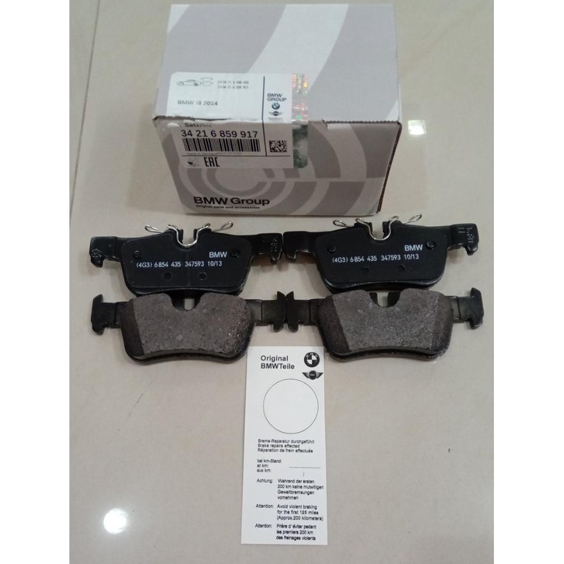 34216859917 34201543683 REAR BRAKE PAD BMW F40 F45 F46 X1 F48 X2 F39 ...