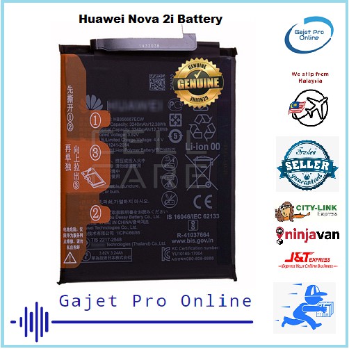 Ori HW NOVA 2I / NOVA 2 PLUS / NOVA 3I / NOVA 4E /MATE 10 LITE HONOR 7X BATTERY HB356687ECW ...
