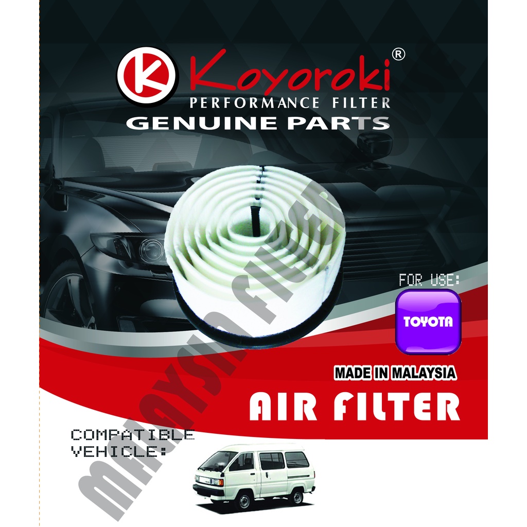 TOYOTA LITEACE(M70 M80 KM36) PENAPIS AIR FILTER RTY-13050-P 17801-13050 | Shopee Malaysia