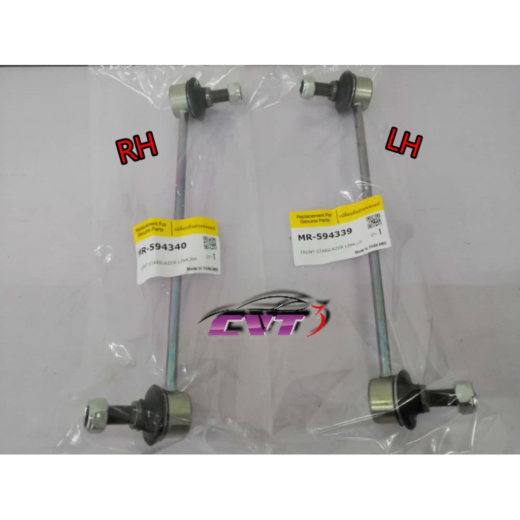 MITSUBISHI GRANDIS (NA4W) Front Stabilizer Link / Suspension Link ...
