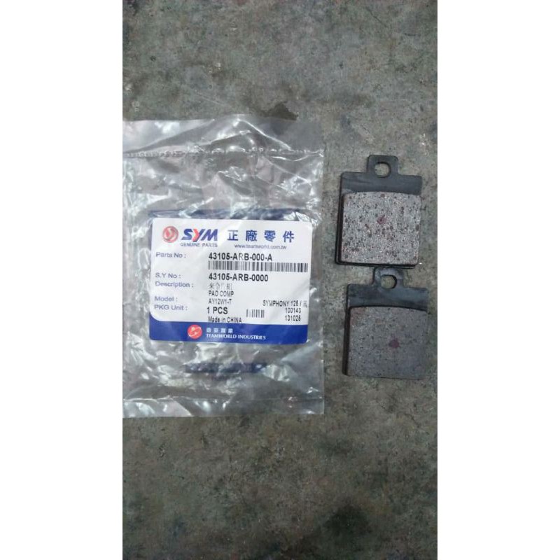 SYM Symphony Rear Brake Pad | Shopee Malaysia