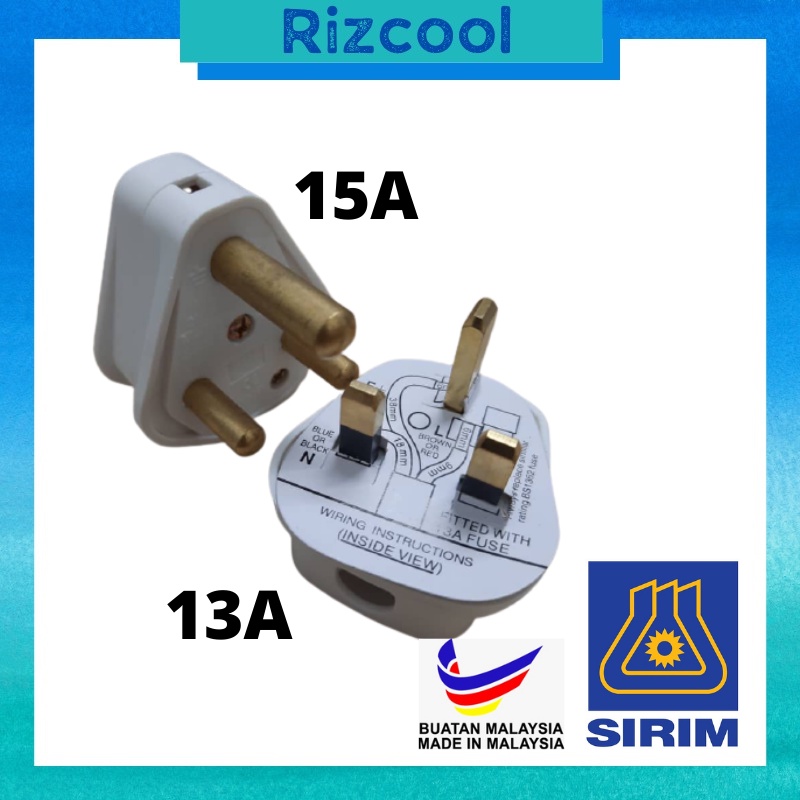 13A / 15A Plug Top / Plug top Fuse Sirim Approved | Shopee Malaysia