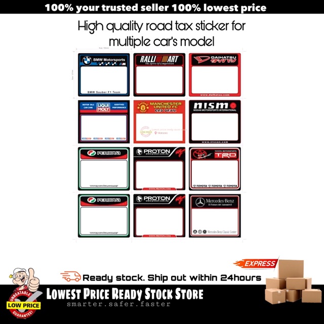 High Quality Car Road Tax Roadtax Sticker Perodua Proton TRD Nismo ...