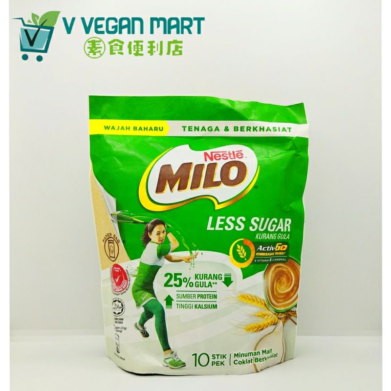 Nestle Milo Less Sugar / 麦芽巧克力饮料少糖 27g x 10 | Shopee Malaysia