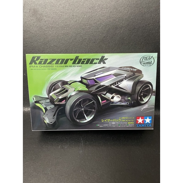 TAMIYA MINI 4WD RAZORBACK (FM-A CHASSIS) | Shopee Malaysia