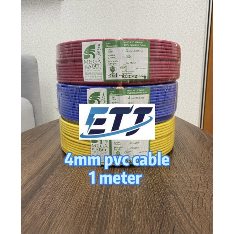 4 mm pvc cable MEGA 1meter | Shopee Malaysia