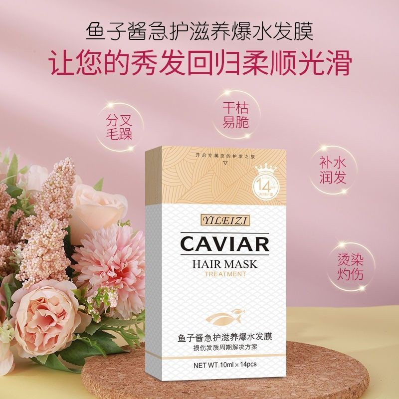 (Ready stock) Hair mask | Shopee Malaysia