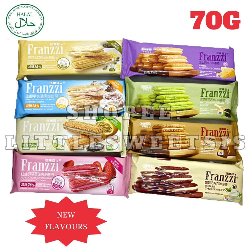 FRANZZI CHOCOLATE COOKIES 70G [HALAL] | Shopee Malaysia