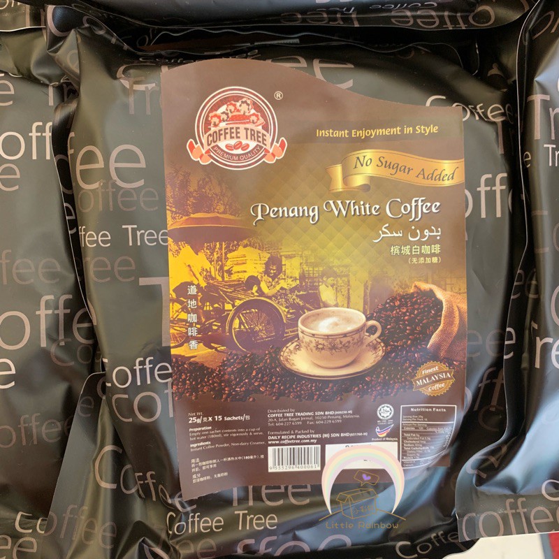 Coffee Tree Penang White Coffee (No Sugar Added) Premium Quality 咖啡树 优质 ...