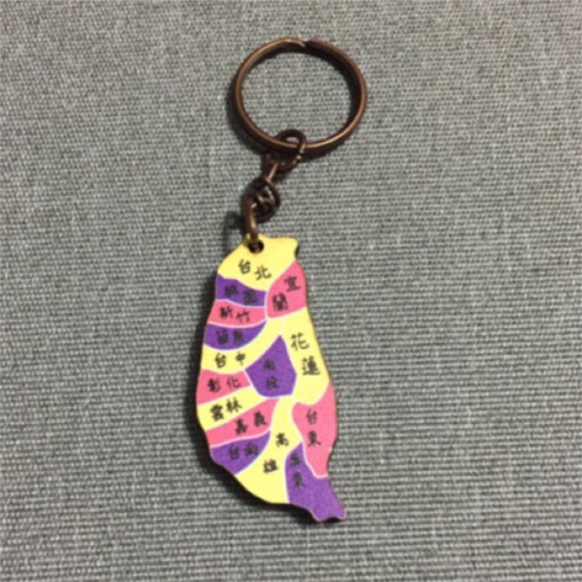 Keychain from Taiwan ~ Ready Stock | Shopee Malaysia