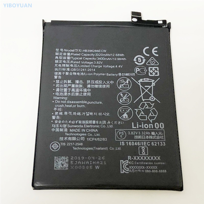 HW HONOR 20 LITE / HONOR 10 LITE / P SMART 2019 BATTERY HB396286ECW ...