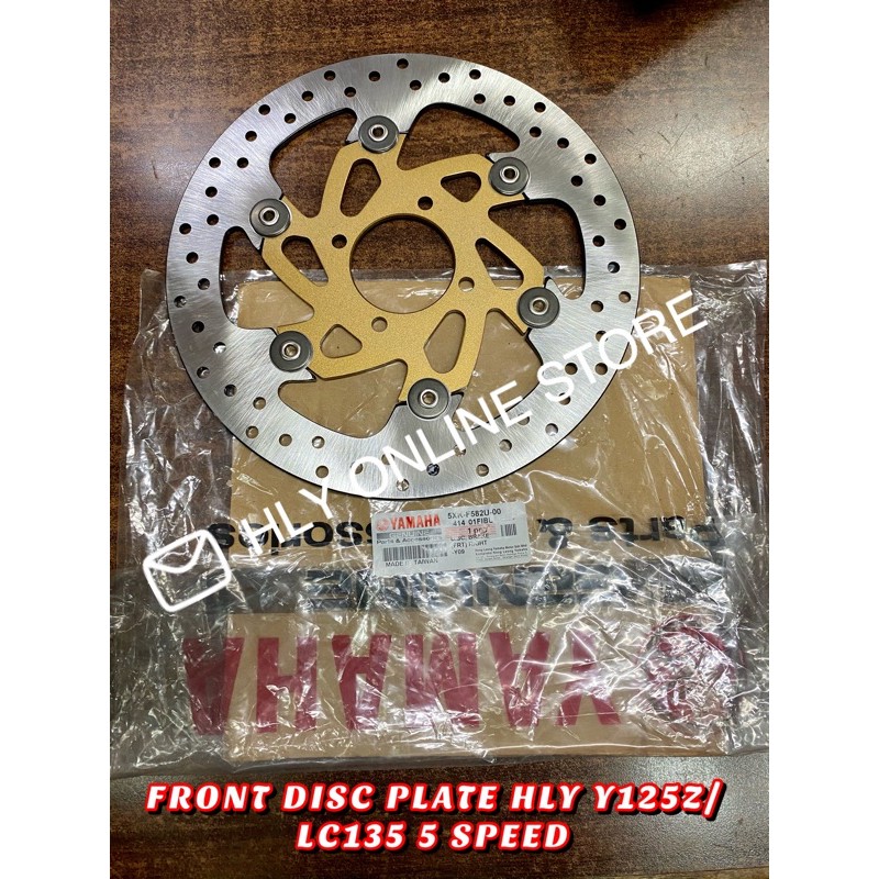 Front Disc Plate Piring Disc Disk Depan Brek Yamaha 125 Y125ZR 125ZR ...