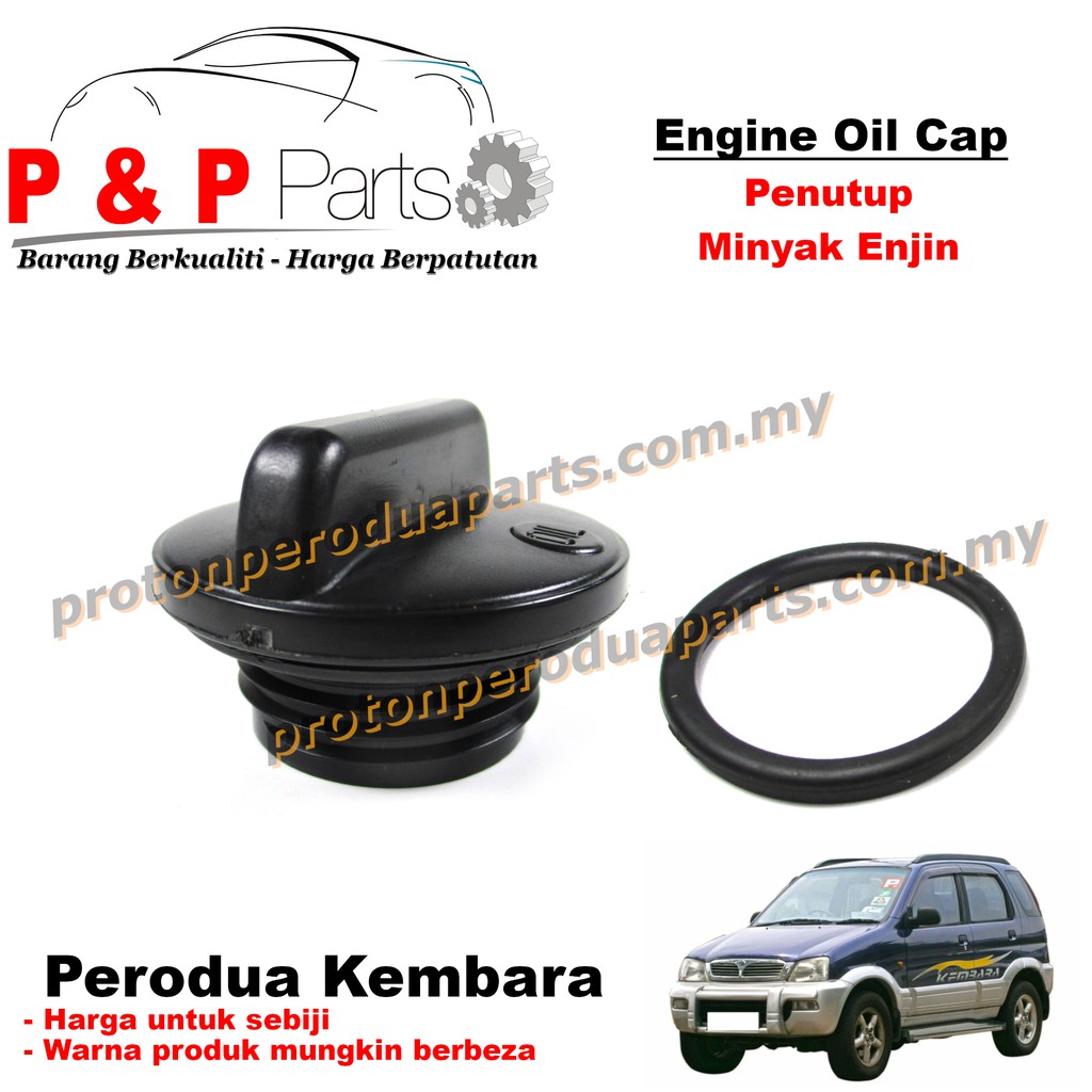 Engine Oil Cap Penutup Minyak Enjin - Perodua Kembara Old | Shopee Malaysia