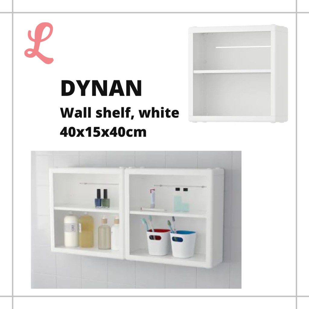 DYNAN Wall shelf, white, 40x15x40 cm | Shopee Malaysia