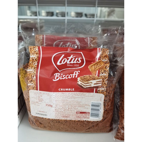Lotus Biscoff Crumble 750g | Shopee Malaysia