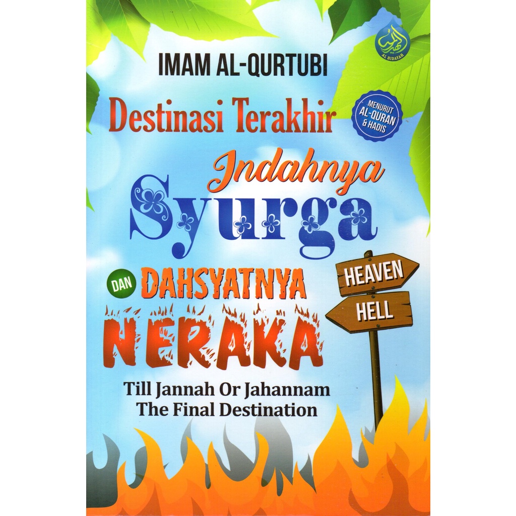 |BBO| Buku Al-Hidayah Destinasi Terakhir Indahnya Syurga & Dahsyatnya ...