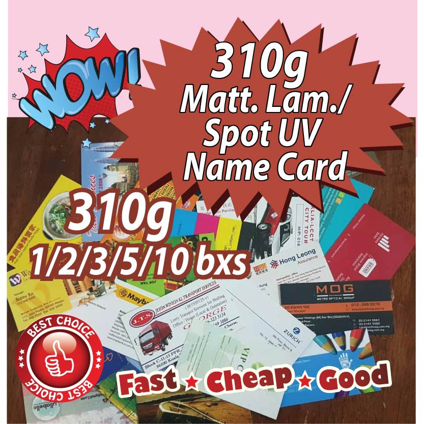 Name Card Printing (310g Art Card) + Matt Lam + Spot UV 310g商业名片，卡片+哑膜 ...