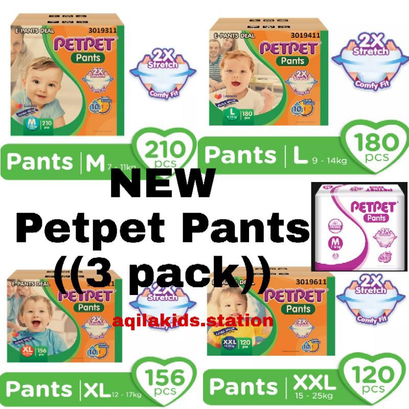 🔥🔥PETPET DAYNIGHTS PANTS JUMBO PACK🔥🔥🌺🌺JUMBO 3PACK🌺🌺 | Shopee Malaysia