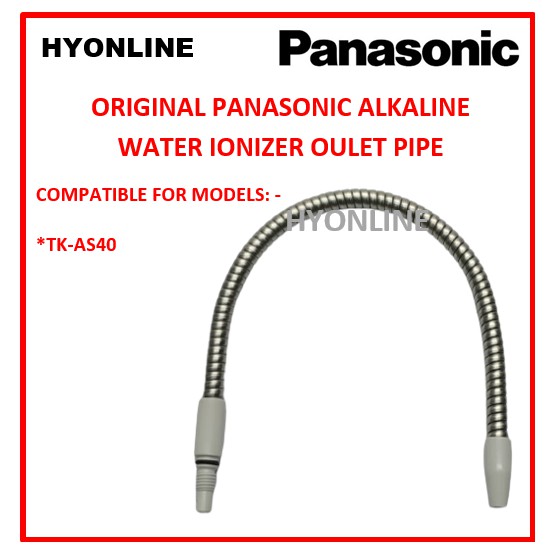 OUTLET PIPE - PANASONIC ALKALINE IONIZER WATER OUTLET PIPE FOR MODEL TK ...