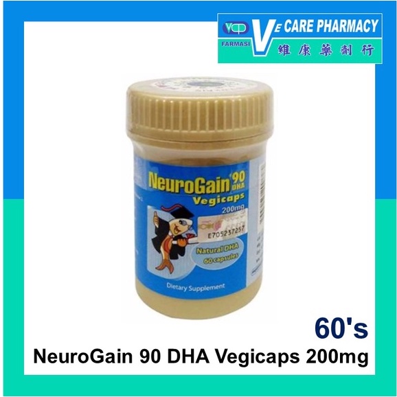 NeuroGain 90 DHA Vegicaps 200mg 60's (Exp: 05/2026) | Shopee Malaysia