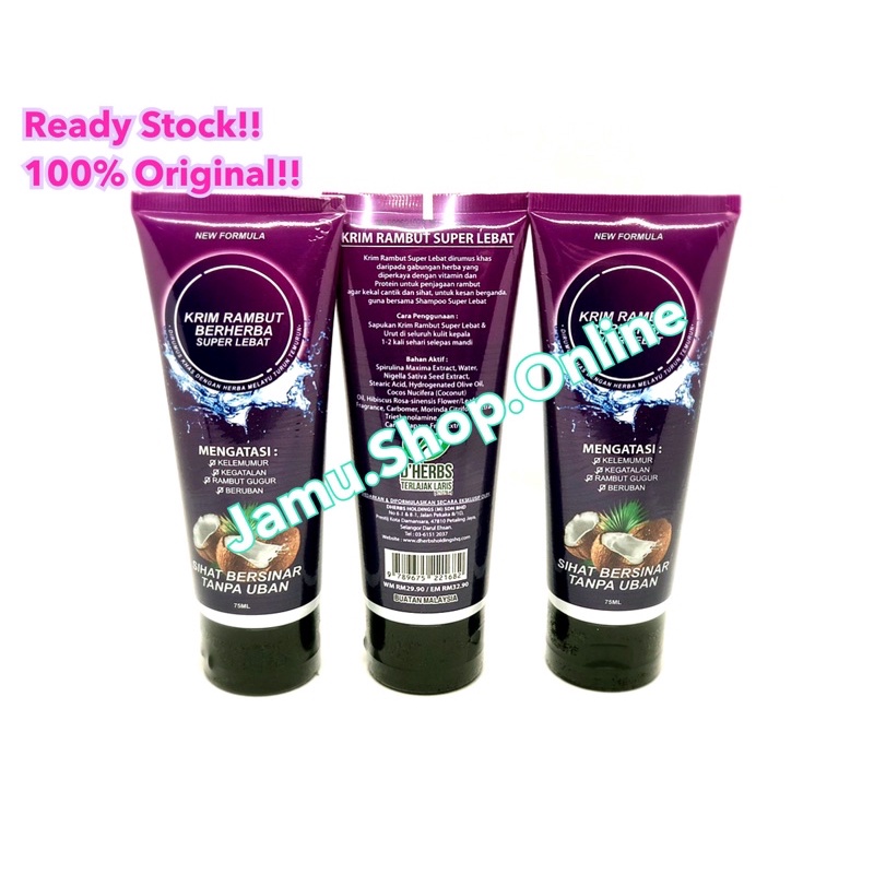 Dherbs Super Lebat Cream 💛 Dato Syukri 💛 Direct HQ 💛 Original 💛 (75gram ...