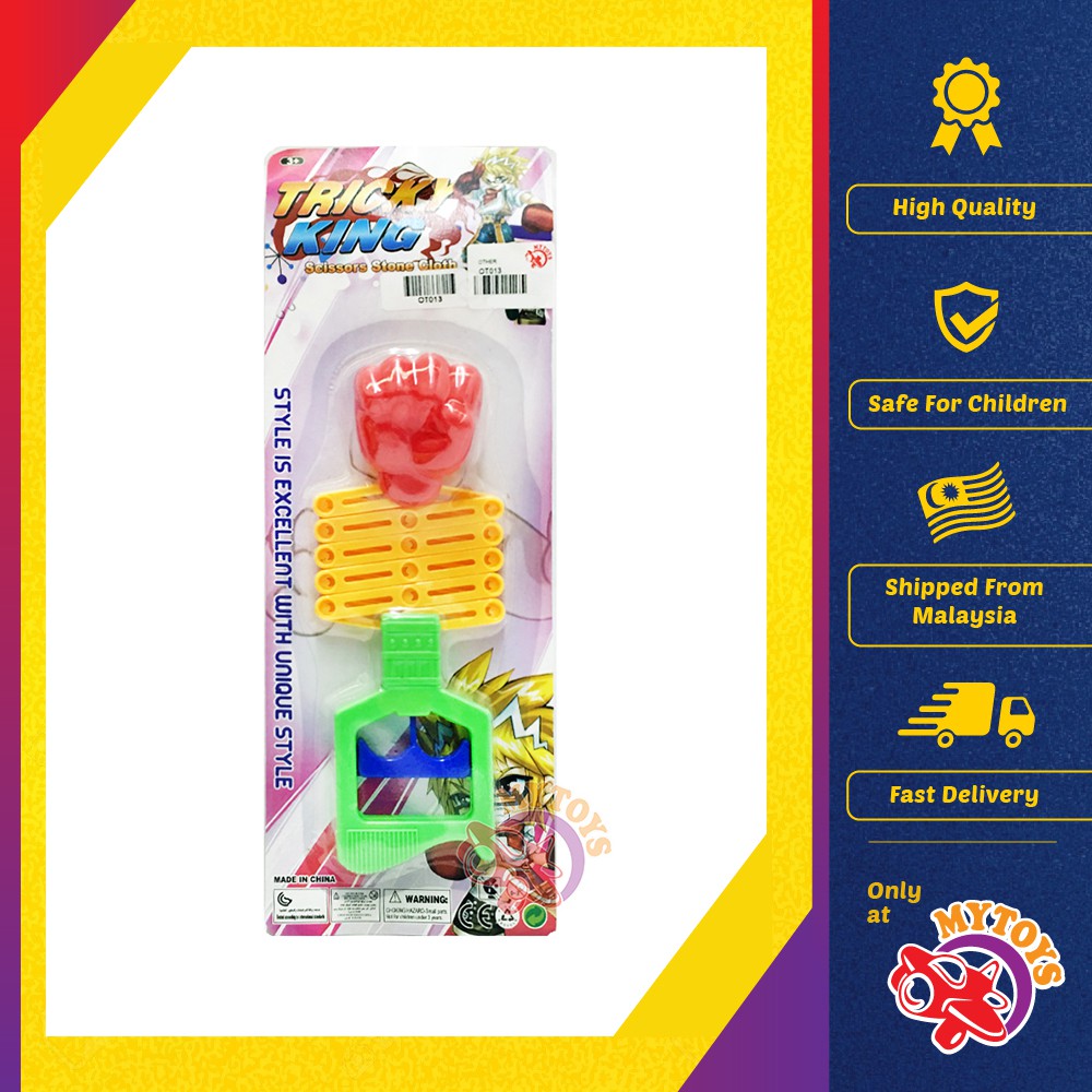 Tricky King Retractable Fist Punch Boxing Extending Punching Fist Arm ...