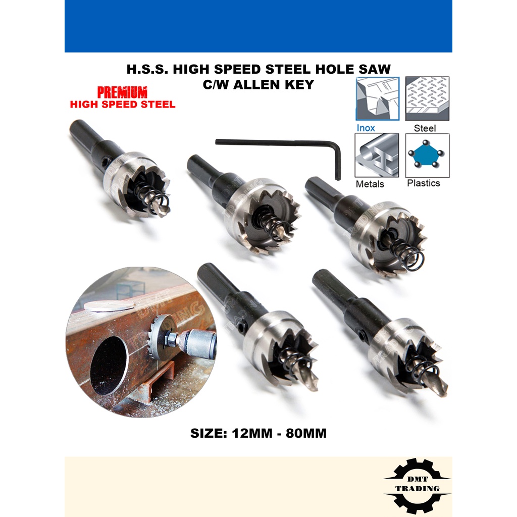 HSS Hole Saw 12mm-80mm Steel Drill Bits/Metal Hole Saw/Mata Drill Tebuk ...