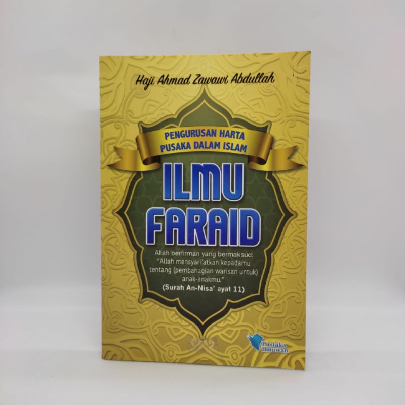 BUKU ILMU FARAID HARTA PUSAKA DALAM ISLAM | Shopee Malaysia