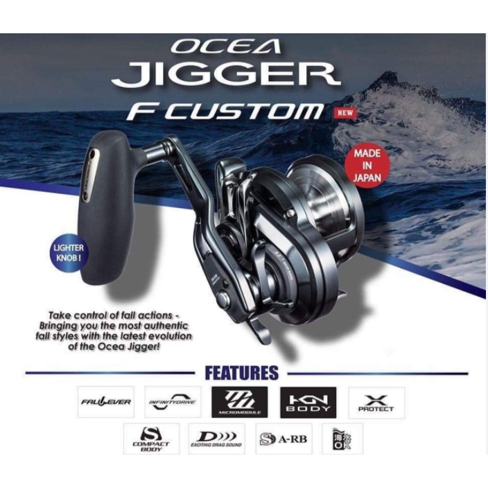 SHIMANO OCEA JIGGER F CUSTOM OVERHEAD JIGGING REEL MADE IN JAPAN NEW ...