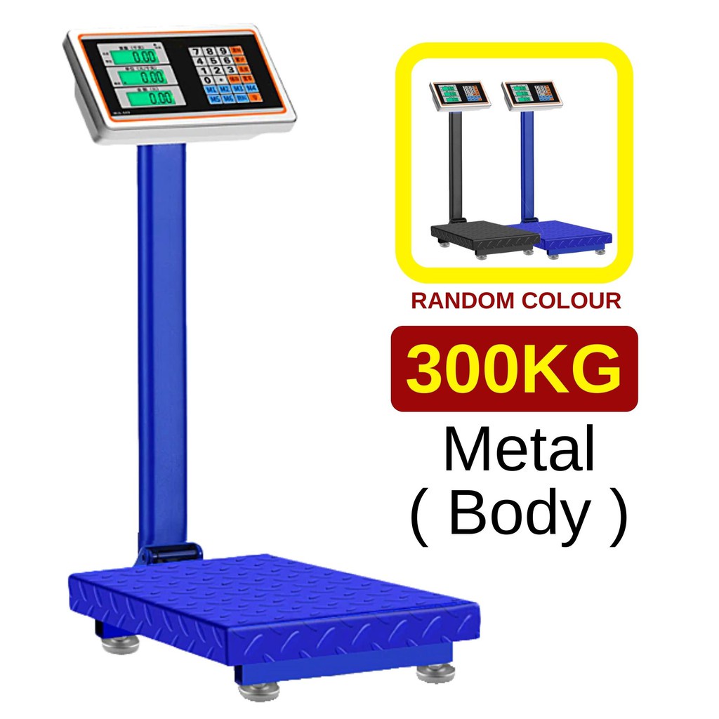 BKK 150kg/300kg Weight Scale Penimbang Berat Penimbang Digital Scale Timbang Berat Price ...