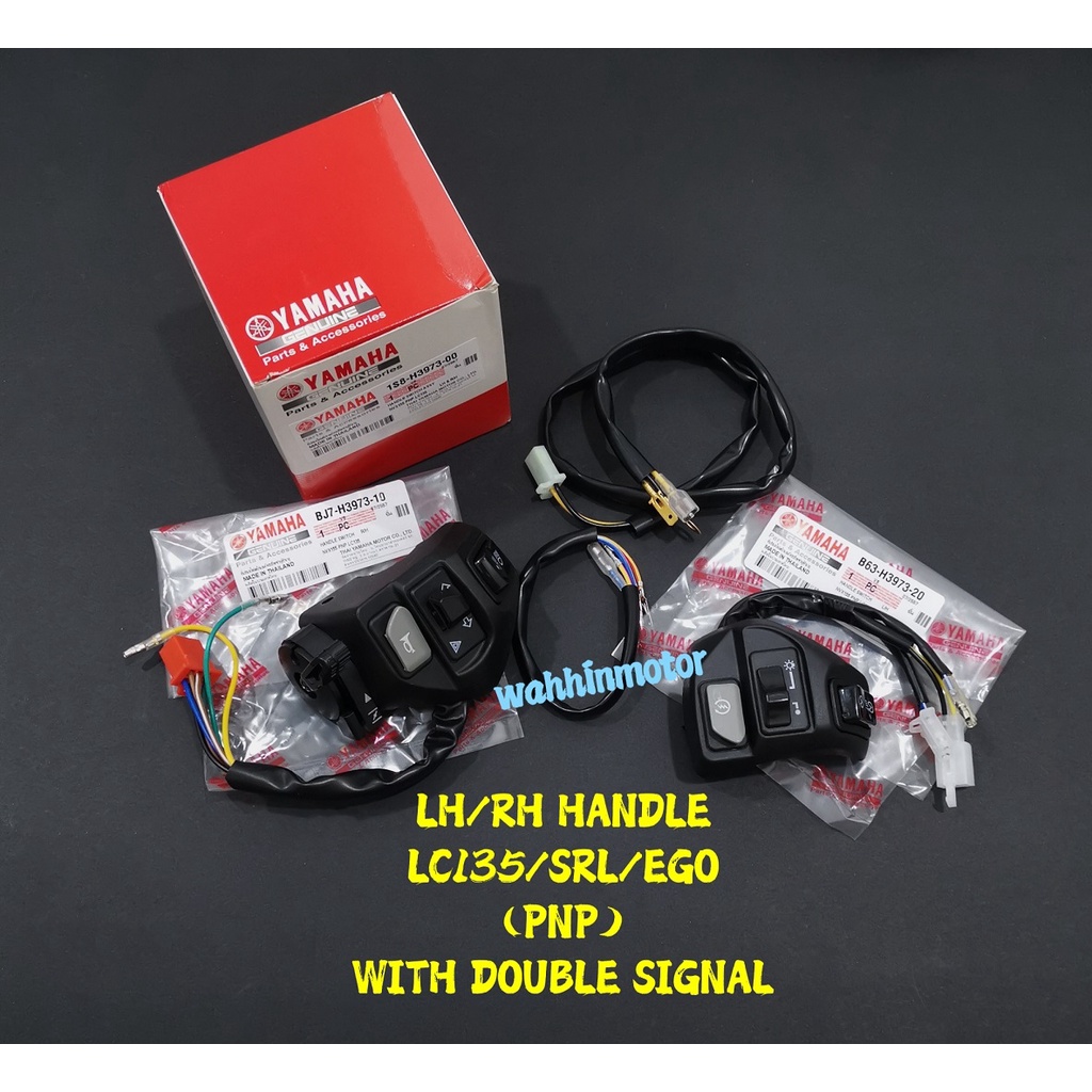 LH LEFT HAND RH RIGHT HAND HANDLE SWITCH SET DOUBLE SIGNAL LIGHT LC V1 ...
